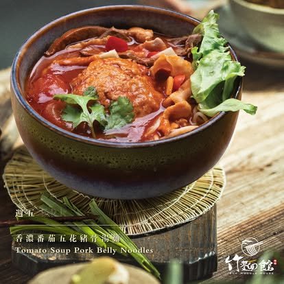 KL 美食 推荐 | Mid Valley 必吃面馆揭秘 - Johor Food Network